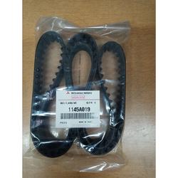 Jual Fan Belt Ac Tipe Pajero Original 100% Mitsubishi MB958692 ...