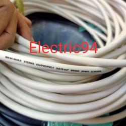 Jual kabel listrik eterna NYMHY 2x0,75 serabut per 1 meter - Kota Tangerang Selatan - multi ...