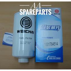 Jual FUEL FILTER ASSEMBLY ORIGINAL FAW Part No. 1117050A29DB - Jakarta ...