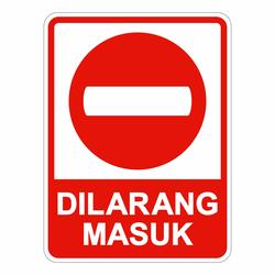 Promo Rambu Plang Dilarang Masuk Pintu Keluar 35cm x 50cm Plat ...