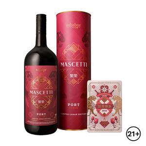 Sababay Winery Official Store - Produk Resmi Lengkap & Harga Terbaik ...