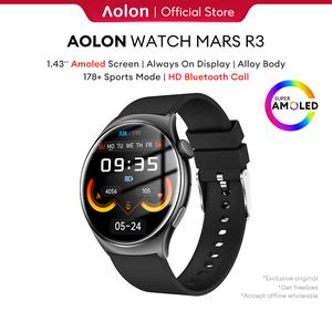 Aolon Indonesia - Smart Product Terlengkap & Bergaransi Resmi | Tokopedia