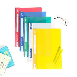 Harga Map File Dokumen Plastik Murah Terbaru 2022 | Hargano.com