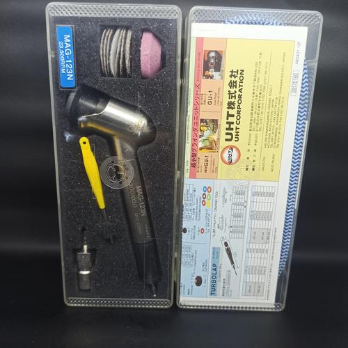 Jual UHT MICRO GRINDER MAG-123N JAPAN - Kab. Tangerang - Multi Jaya T ...