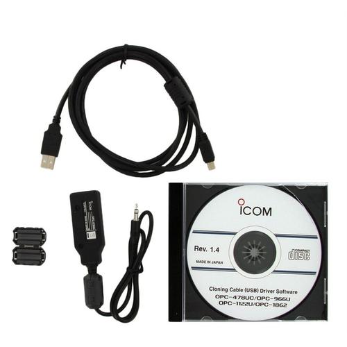 Promo Icom OPC-478UC Kabel Program dan Software IC-V80 V88 Ori Cloning ...