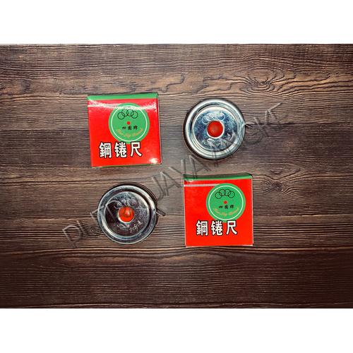 Jual Meteran Jengkol / Meteran Bulat Besi 2 Meter (6.6 Feet) - Jakarta ...