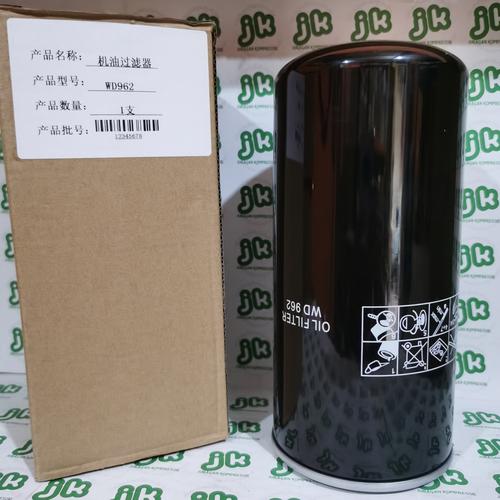 Jual Common Oil Filter WD962 WD 962 Hi Quality - Jakarta Utara ...