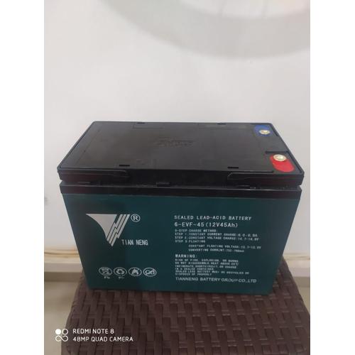 Jual Battery Sepeda Listrik 12V 45Ah Selis Balis - Kota Surabaya ...