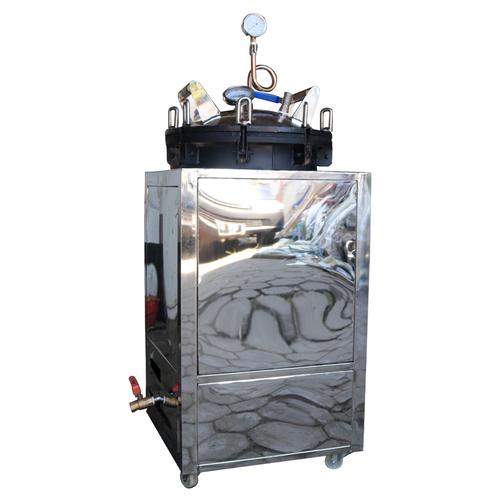 Jual Mesin Sterilisasi Mini Retort Sterilizer 50 Liter - Kota Malang ...