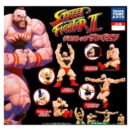 Jual TOMICA GASHAPON 85474 STREET FIGHTER II ZANGIEF GREEN 7 - ACTION ...