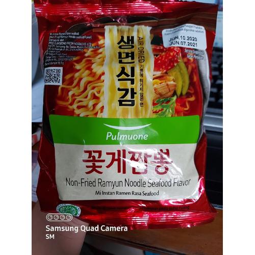 Jual HALAL - Pulmuone Ramyun Noodle Seafood Flavor (Spicy) - Jakarta ...