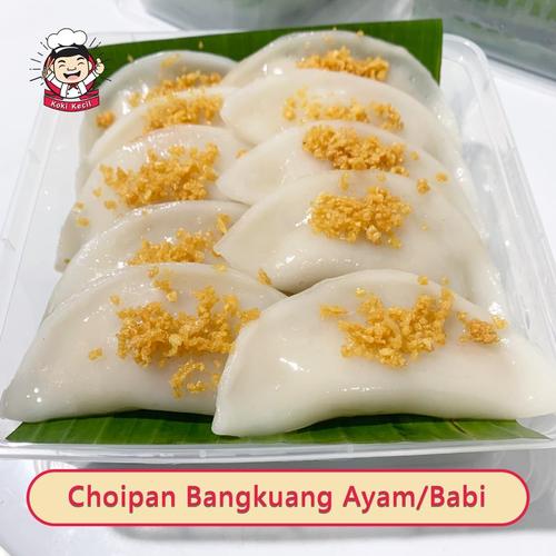 Jual Choipan Ayam / Babi Bangkuang Coypan Coipan Choypan Chaikue ...