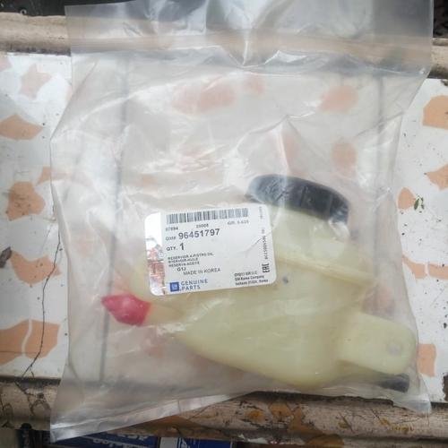 Jual Tabung Minyak Power Steering OPTRA original GM 96451797 - Jakarta ...