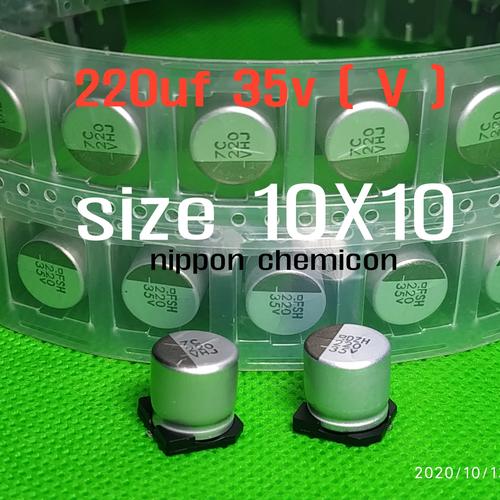 Jual Solid kapasitor capasitor elko elco SMD 220uf 35v 10x10 High ...
