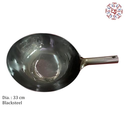 Jual JAPAN Peking pan. JAP TLG-Pek33. Toko Tian Liong - Jakarta Selatan ...