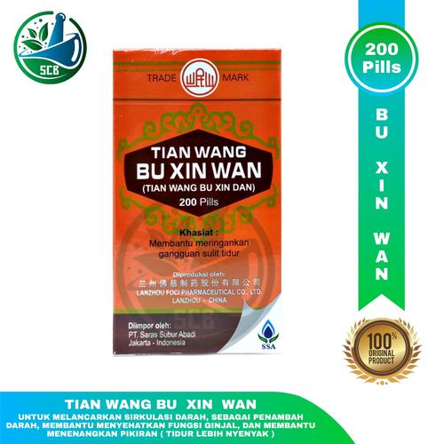 Jual Tian Wang Bu Xin Wan / Dan - Obat Jantung - Jakarta Timur - Toko ...