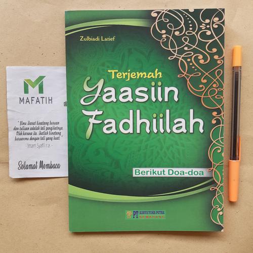 Jual Buku Terjemah Yaasiin Fadhiilah HVS Yasin Fadilah Fadhilah Toha ... Jual Buku Terjemah Yaasiin Fadhiilah HVS Yasin Fadilah Fadhilah Toha ...
