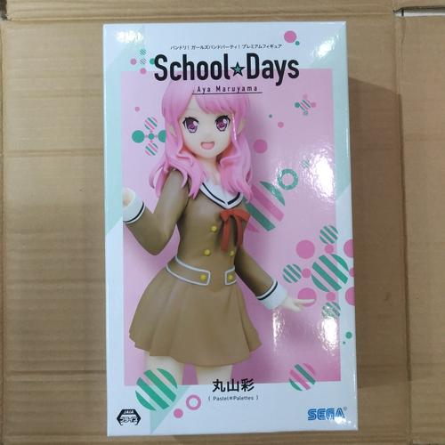 Jual SEGA Premium Figure bang dream Aya Maruyama School Days Figure ...
