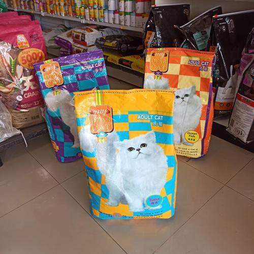 Jual Makanan Kucing MY DEAR CAT ADULT TUNA 8kg Makanan kucing EXPEDISI ...