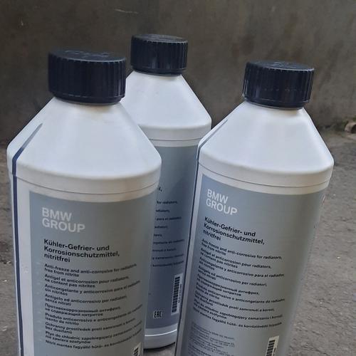 Jual air radiator bmw original new segel no part 83512355290 - Kota ...