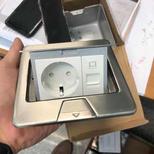 Jual Floor Outlet BOSS Pop up ( Schuko + Data cat6) - Jakarta Barat ...