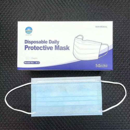 Jual Masker 3 Ply | Disposable Mask 3 Ply | 1 box isi 50 pcs - Jakarta ...