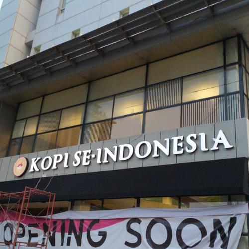 Jual Logo Huruf Timbul Signage Akrilik Acrylic Custom Outdoor LED ...