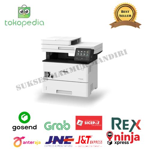 Jual Mesin foto copy CANON imageCLASS MF525x - Jakarta Barat - TK ...