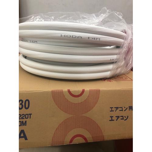 Jual PIPA AC HODA 1/2 X 3/4 (20 METER) UTK AC 5 PK-10 PK - Jakarta ...