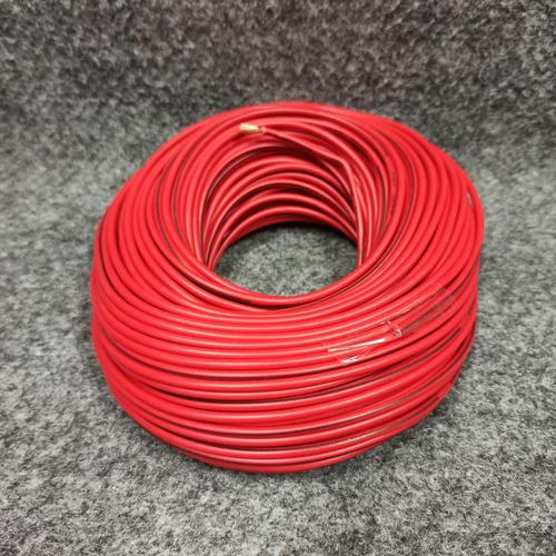 Jual Kabel AWG 18 Merah 5 Meter Good Quality - 5m - Jakarta Pusat - BentshopTokopedia | Tokopedia