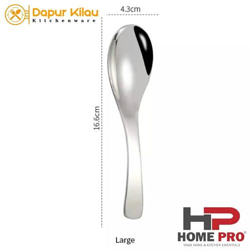 Jual Sendok Bebek Stainless Tebal Sendok Kuah Sayur - 846, Small ...