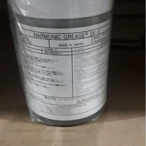 Jual Harmonic Grease SK-2 @500gr - Jakarta Pusat - Budi Grease | Tokopedia