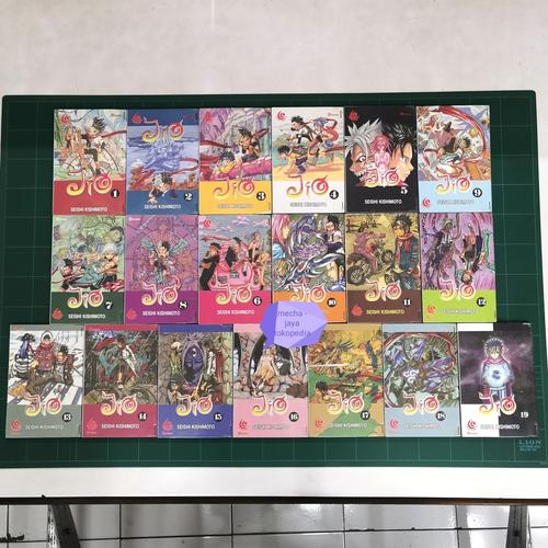 Jual KOMIK JP JIO 666-SATAN FULLSET 1-19 TMT SEISHI KISHIMOTO MIRIP ...