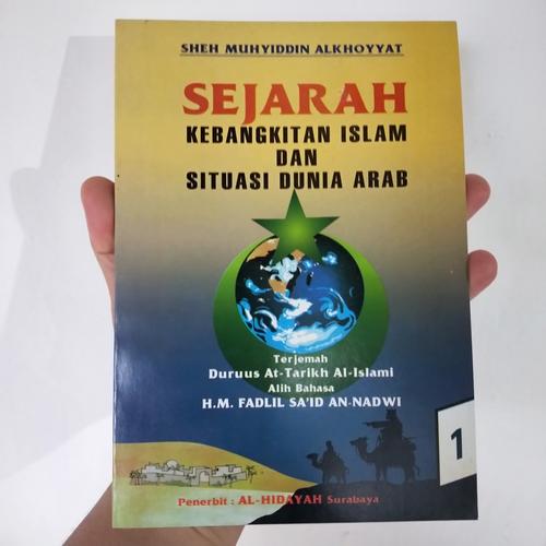 Terjemahan Kitab Tarikh Al Islami - tarikh kalandarka