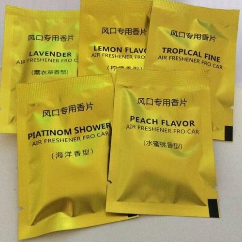 Jual Refill perfume isi ulang parfum mobil bentuk pil jelly bulat ...