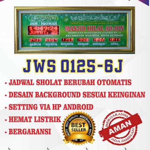 Jual jam masjid digital runing text jadwal sholat otomatis - Kab. Kulon ...
