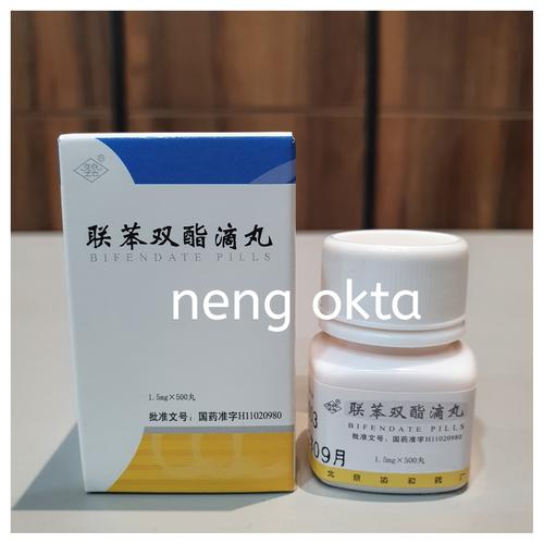 Jual ORIGINAL Bifendate pills - Liang Pen Suang Zhi - Jakarta Utara ...