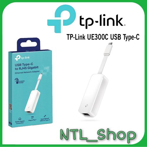 Jual TP-Link UE300C USB Type-C to RJ45 Gigabit Ethernet Network Adapter ...