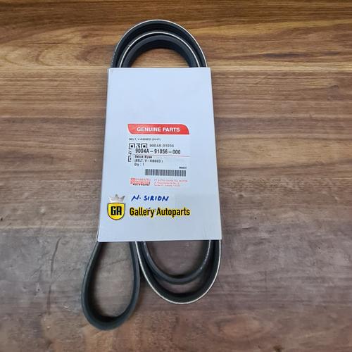 Jual Fan belt/van belt/tali kipas New Sirion 4PK1630 asli 2012-Up ...