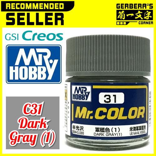 Jual Mr Color C31 Dark Gray (1) - Mr. Hobby - Lacquer Paint - Kota ...