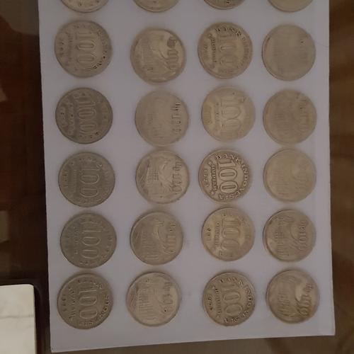 Jual Uang logam 100 rupiah tahun 1973 - Jakarta Barat - INDOMANDIRI ... Jual Uang logam 100 rupiah tahun 1973 - Jakarta Barat - INDOMANDIRI ...