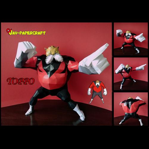 Jual Dragon Ball Toppo Papercraft - Kab. Bekasi - Papercraft Tiviti ...