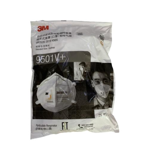 Jual Masker Medis 3M 9501v+ N95 Original Isi 1pack 25pcs ORIGINAL ...