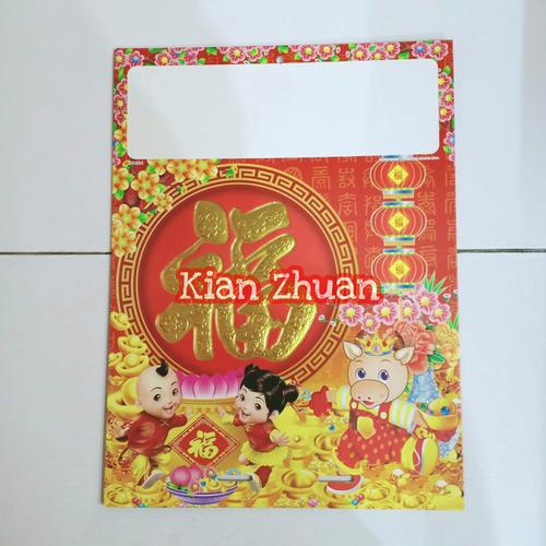 Jual Papan kalender ukuran 40x30cm - Kab. Bandung - Kian Zhuan_NEW ...