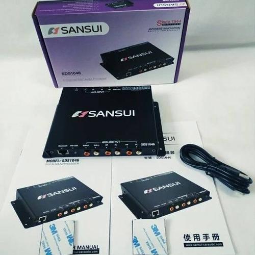 Jual Digital Sound Processor Prosesor Sansui SDS 1046 - DSP 6 Channel ...