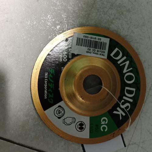 Jual TKX Dino Disk 100x16 Grid GC60 made in japan - Kota Surabaya ...