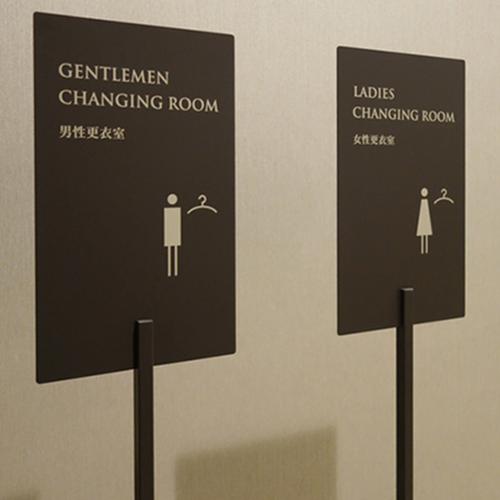Jual changing room wardrobe sign tanda gambar dengan tiang - Kota ...