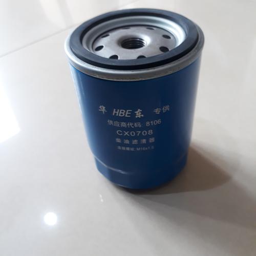 Jual filter solar genset china - Jakarta Barat - Mandala Powerindo ...