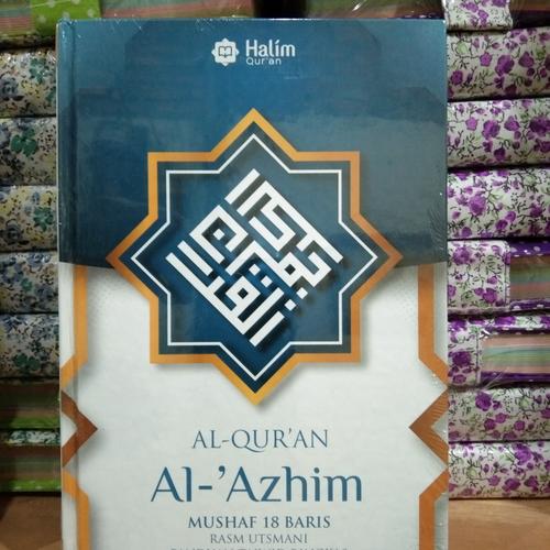 Jual Al Quran Al Azhim A5 Mushaf 18 Baris Rasm Utsmani non Terjemah ...