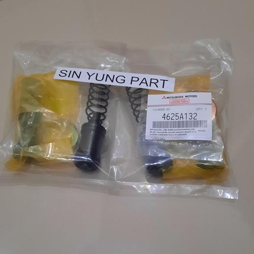 Jual Repair kit brake master bm kit seal rem atas triton pajero sport ...